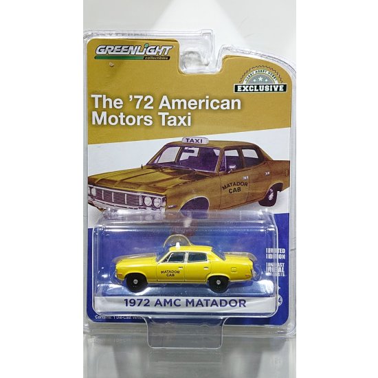 GREEN LiGHT EXCLUSIVE 1/64 '71 AMC Matador - Tri-Countries Bonding ...