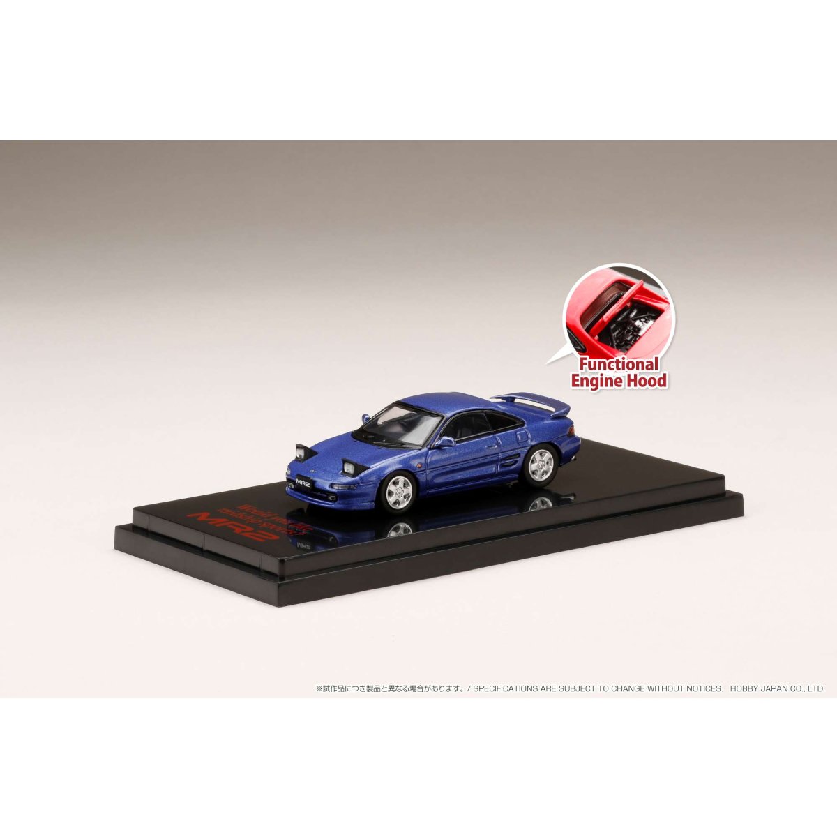 Hobby JAPAN 1/64 Toyota MR2 (SW20) GT-S 1996 / Open Headlight Purplish ...