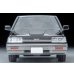 TOMYTEC 1/64 Limited Vintage NEO Nissan Skyline 4door HT GTS Twin Cam 24V (Black/Silver) 1986 ...