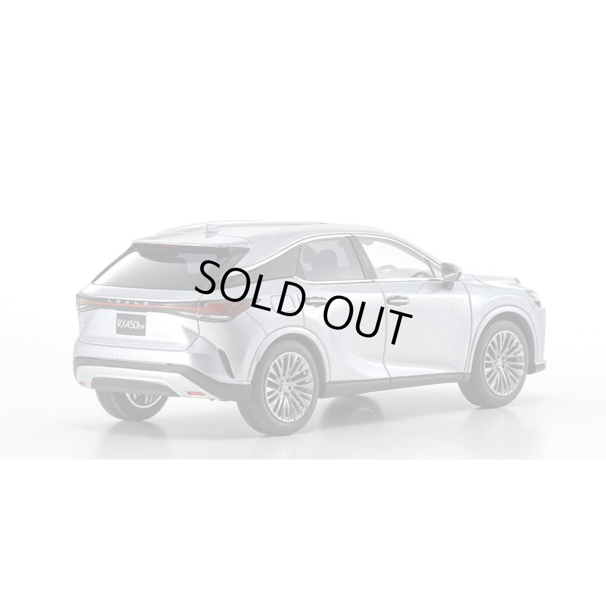 Kyosho Original 1/43 Lexus RX 450h+ (Sonic Iridium) - AXELLWORKS HOBBYTOWN