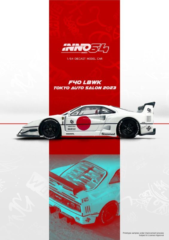 INNO Models 1/64 LB-WORKS F40 Tokyo Auto Salon 2023 - AXELLWORKS HOBBYTOWN